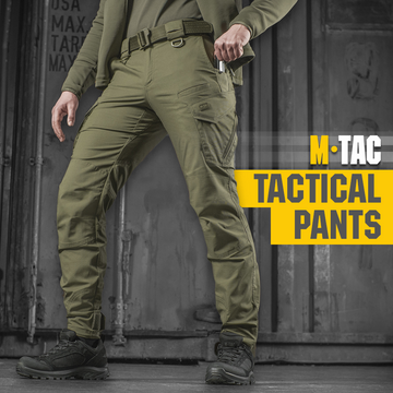 M-TAC - Military & Tactical Clothing Store from Ukraine
